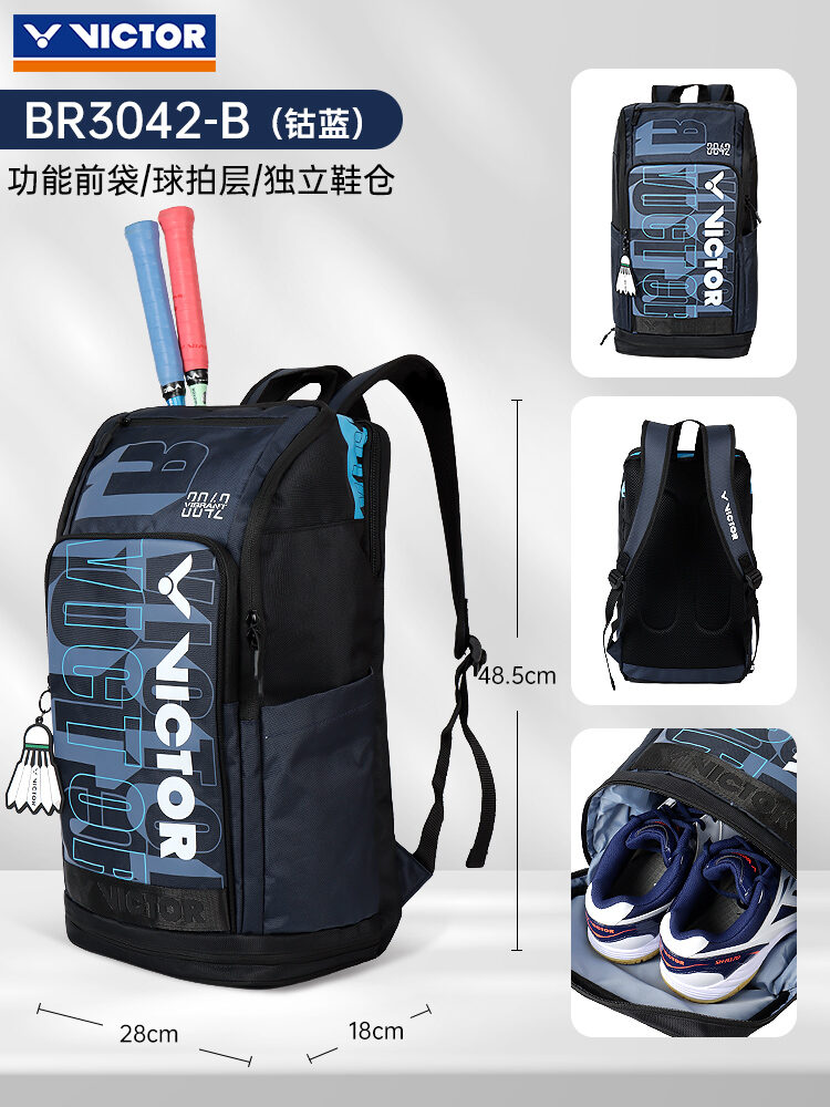 Victor Victory Badminton Bag 2024 Thomas Cup and Uber Cup TUC Backpack ...
