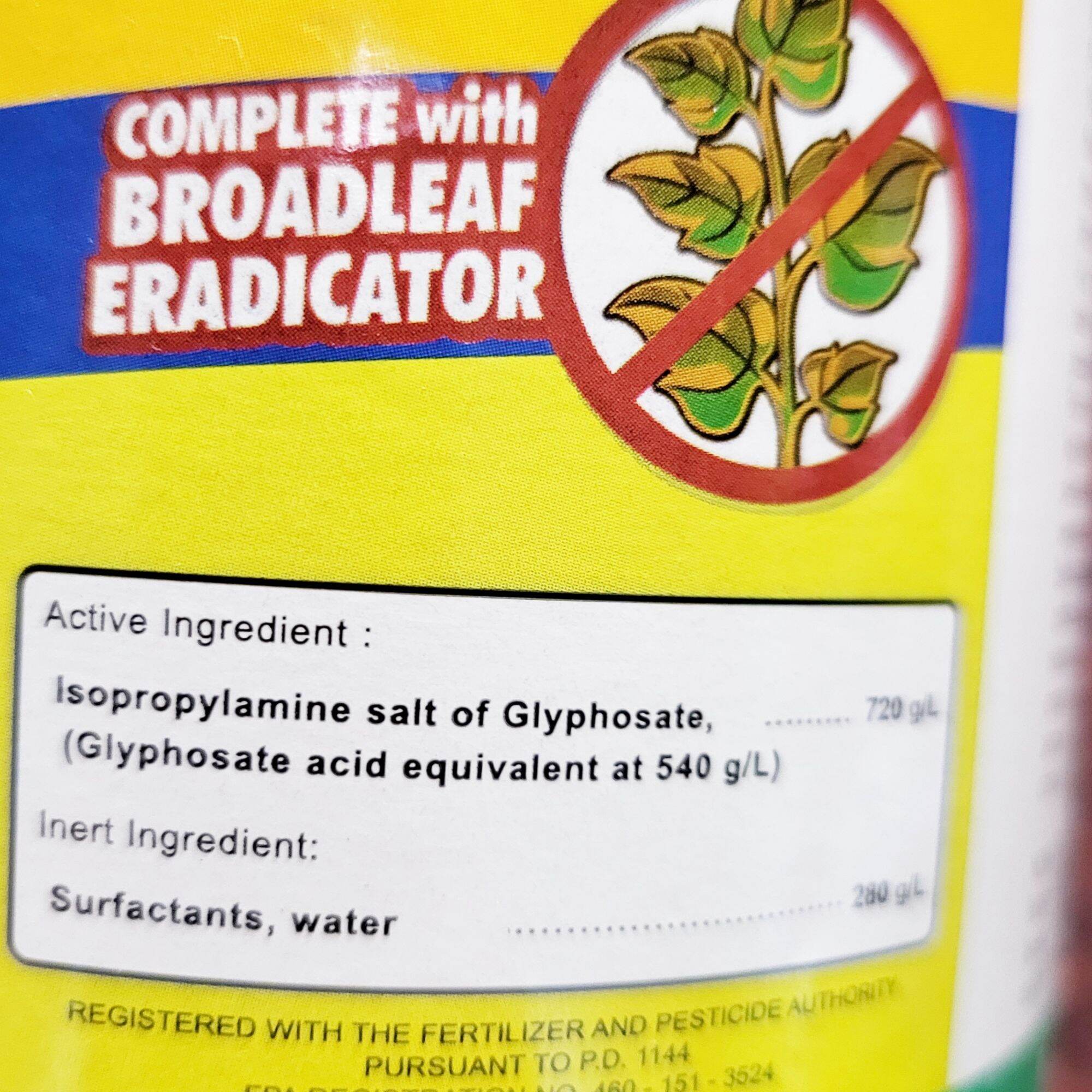 SINCERA GMAX 720 S GLYPHOSATE SUPER CONCENTRATE (1.33 LITERS GOOD FOR 1 ...
