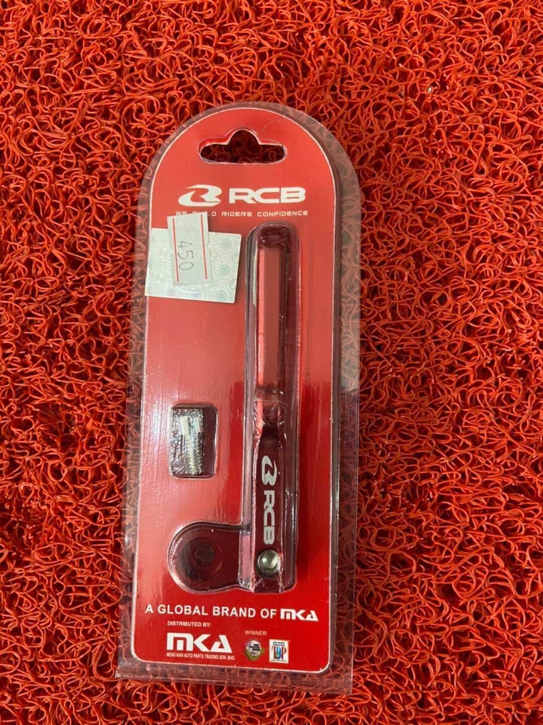 RCB Break Hose Holder Universal | Lazada PH