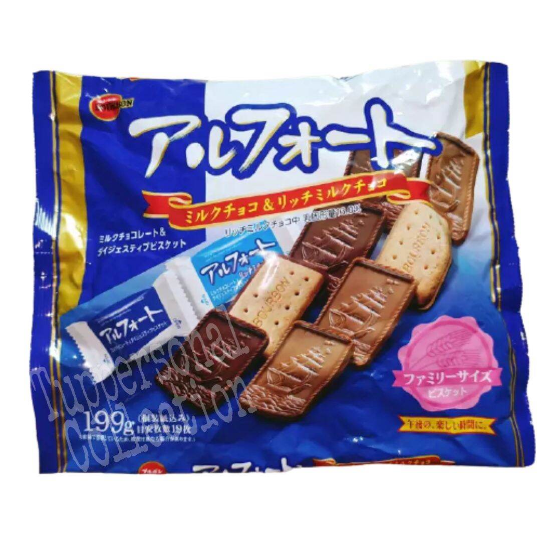 BOURBON ALFORT CHOCOLATES FAMILY PACK 199G | Lazada PH