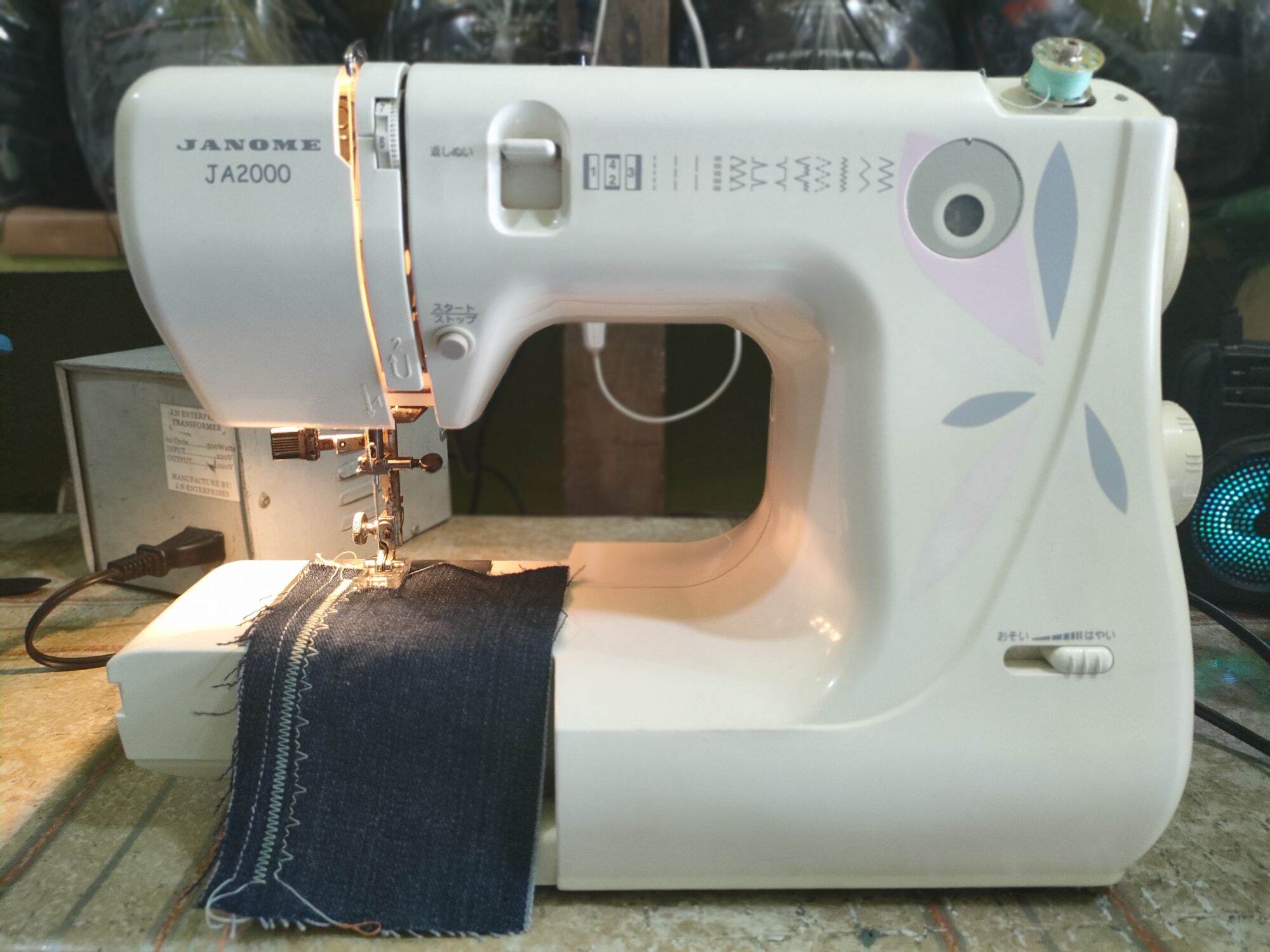 Janome Sewing Machine | Lazada PH