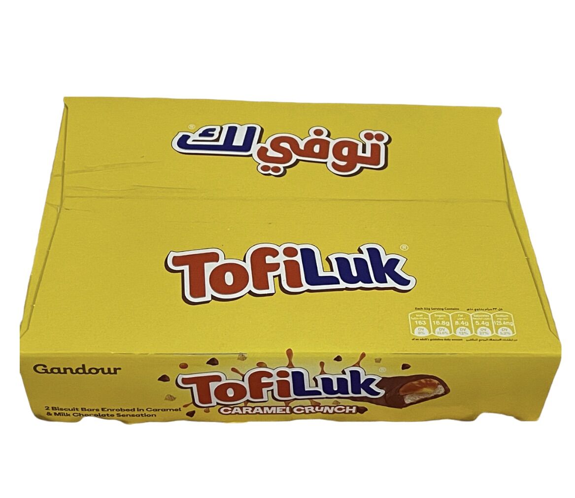 TOFILUK (12 bars) | Lazada PH