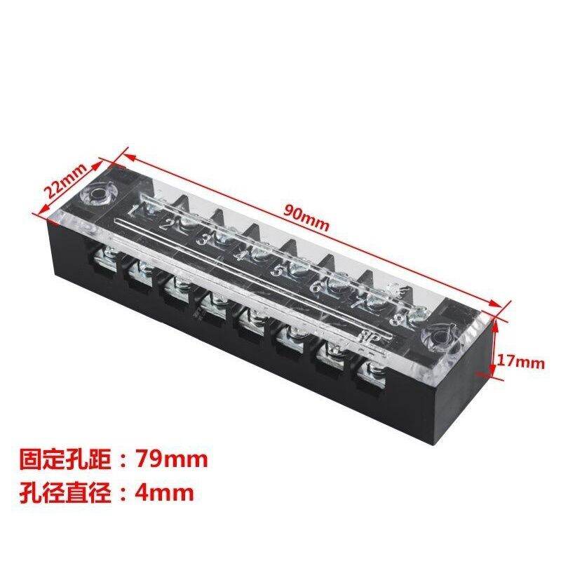 Terminal Block Molded Type Electrical 15A & 25A | Lazada PH