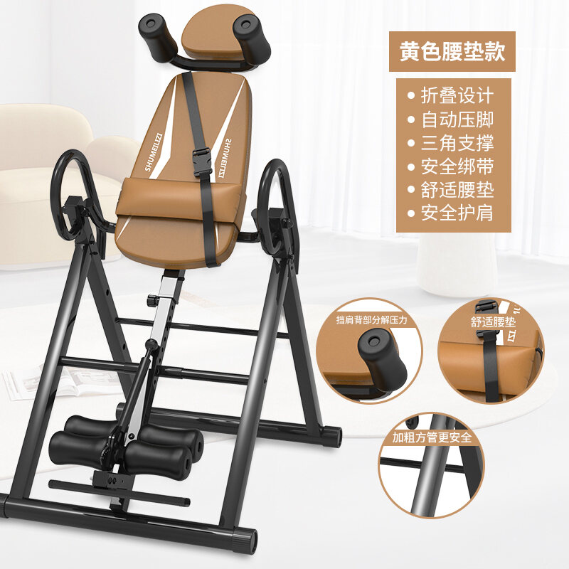 Inverted Machine Small Household Fitness Upside down Equipment Disc ...