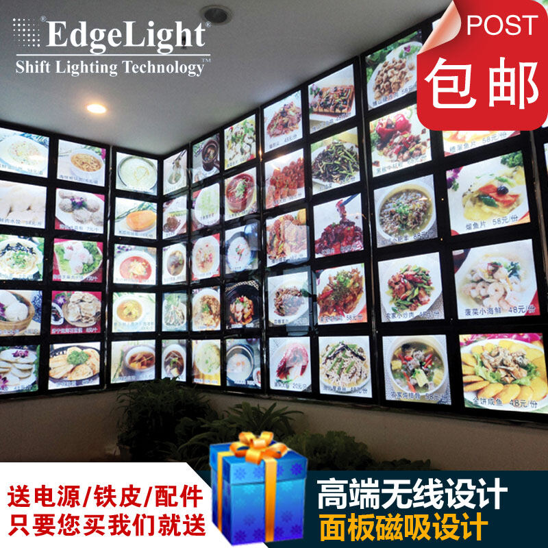 Led Ordering Card Display Card Menu Light Box Restaurant Menu Ultra ...