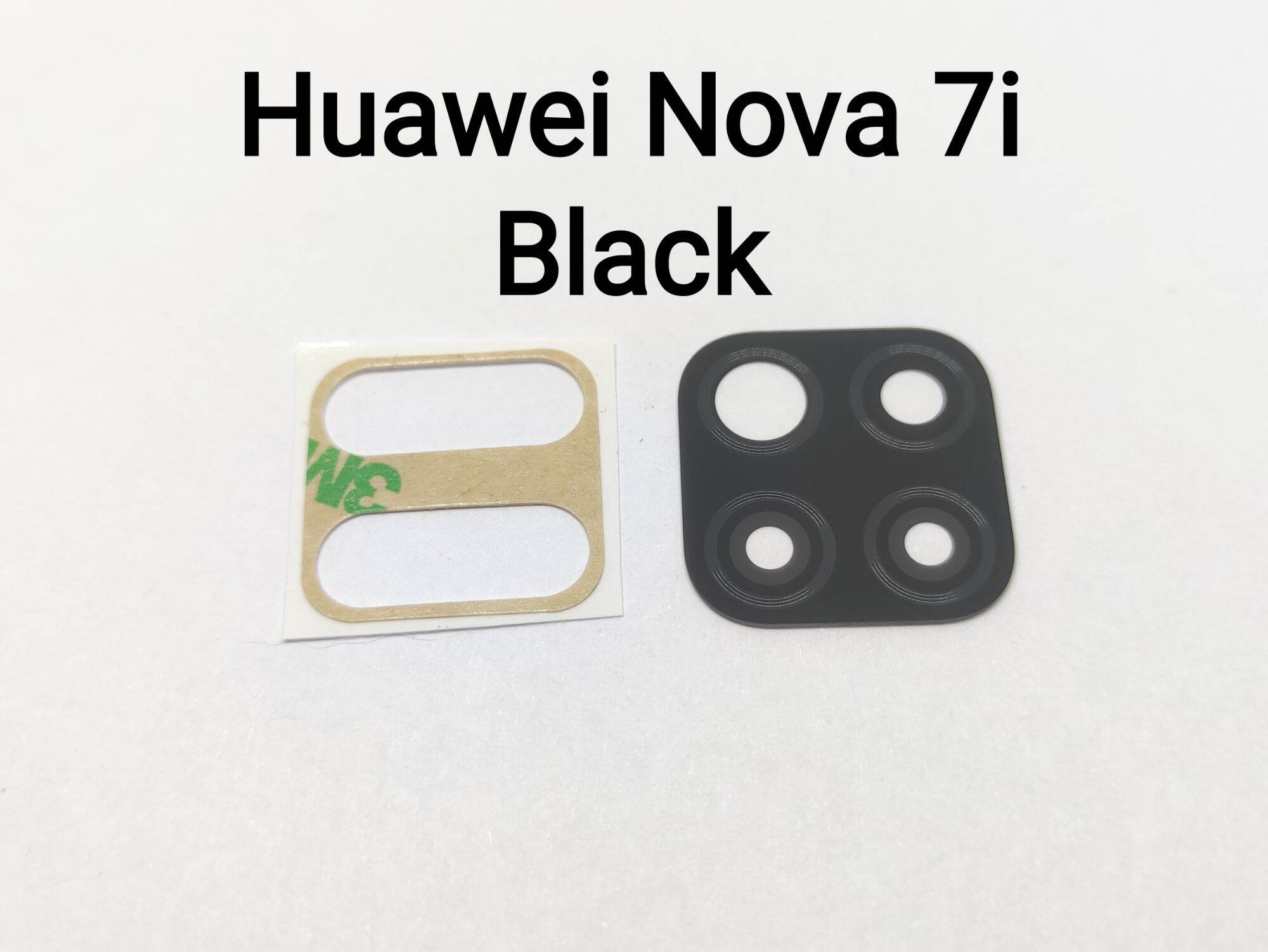Huawei Nova 7i Camera Glass Lens Cover replacement with free adhesive ...