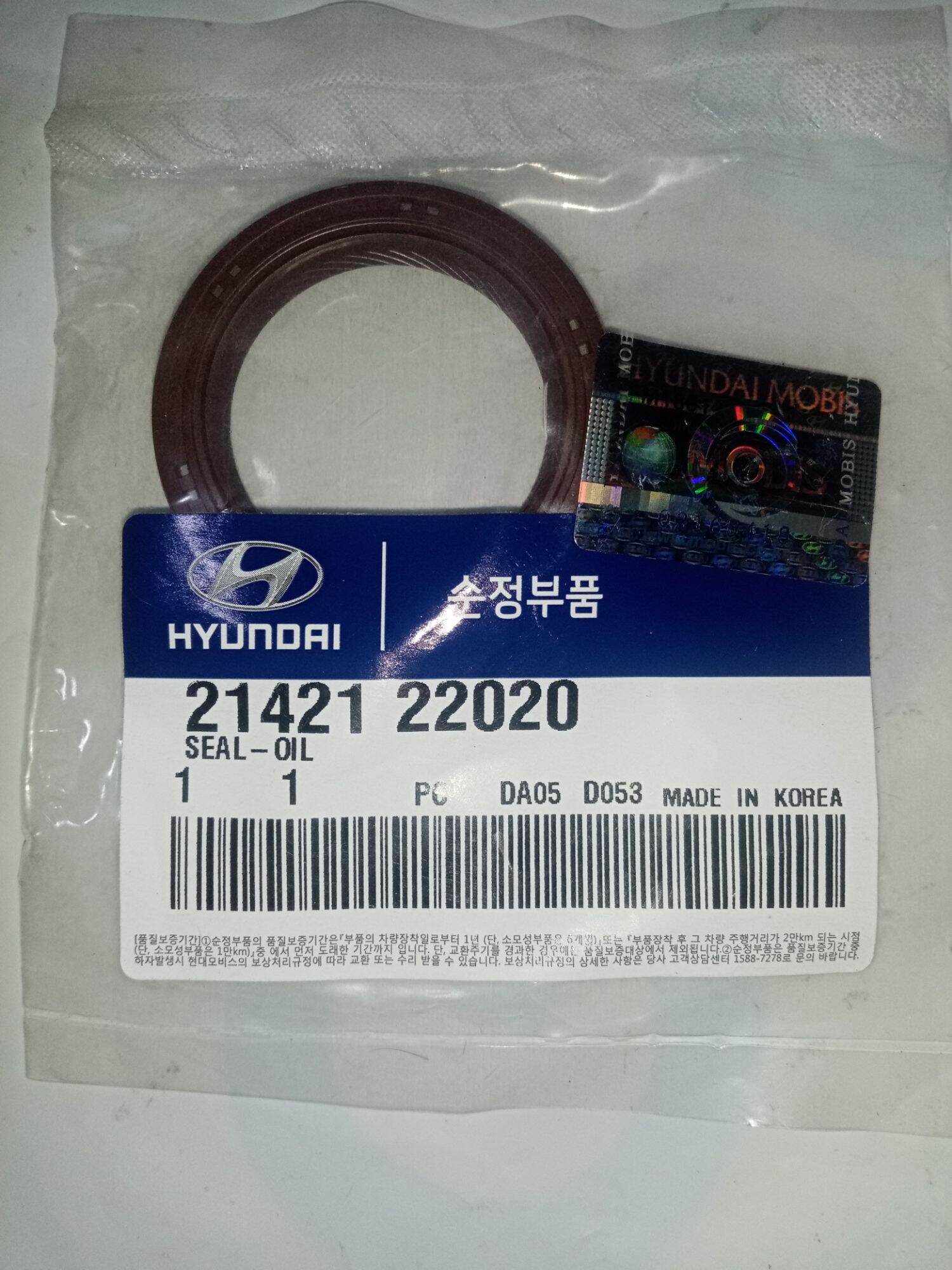 CRANKSHAFT OILSEAL GENUINE ORIGINAL FOR HYUNDAI GETZ 1.4 ENGINE ...