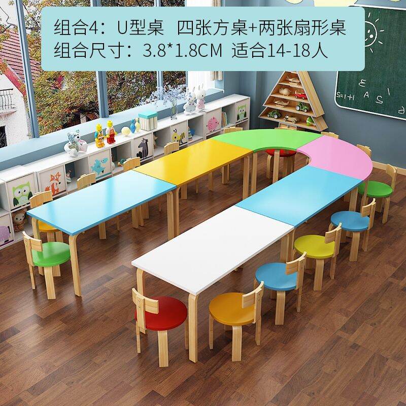 Painting Art Table and Chair Training Class Combination Tutorial Class ...