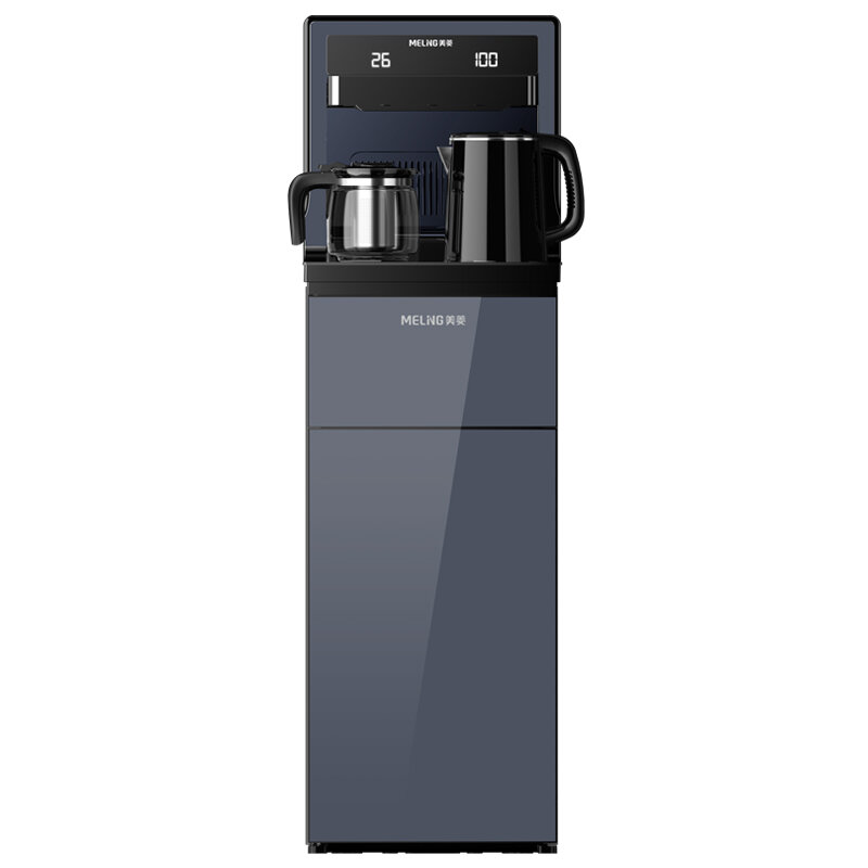 Meiling Intelligent Tea Machine Household Fully Automatic Underwater ...