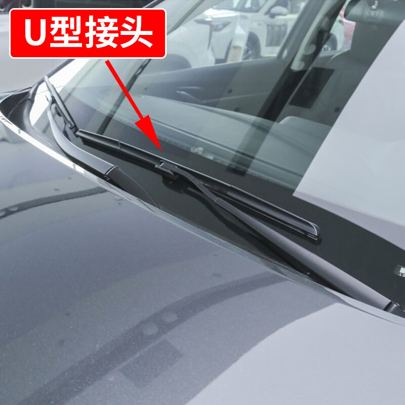 Suitable for Changan Second Generation Cs55plus Wiper Blade Blue Whale ...