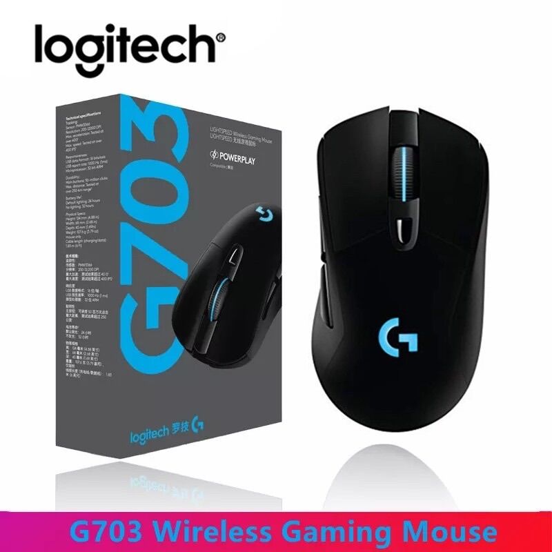 G703/G707 G Logitech Silent Plus Gaming Mouse with RGB 16000DPI ...