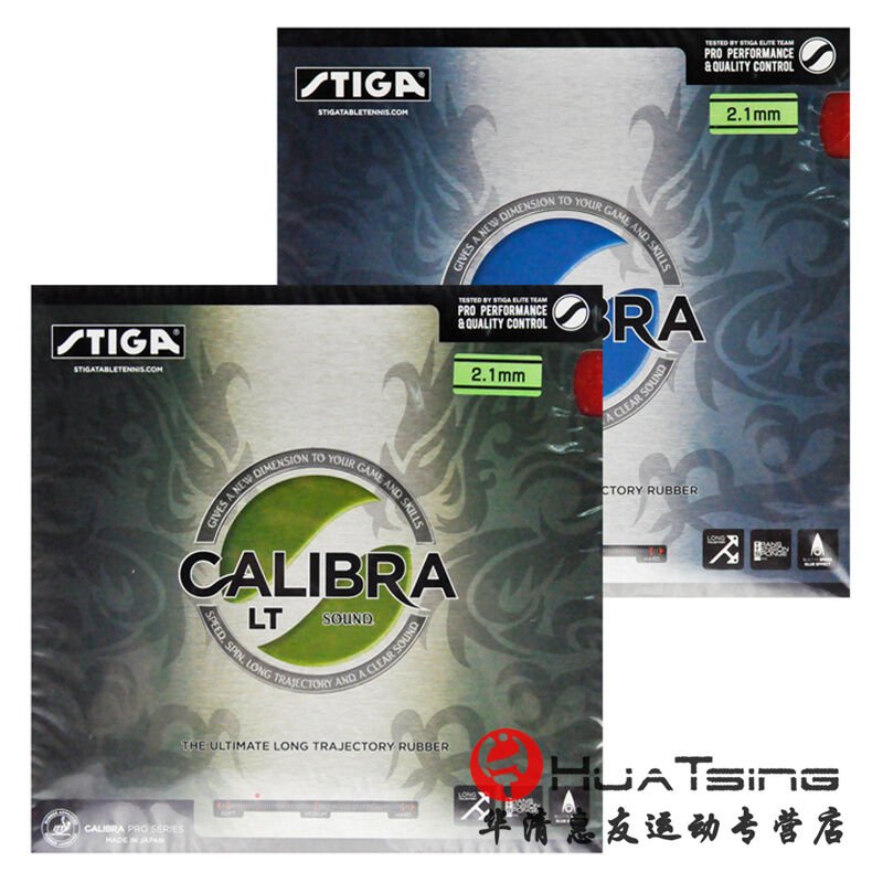 Stiga Stika Calibra Lt Sound Carre Barrela Soft Ping-Pong Reverse Glue ...