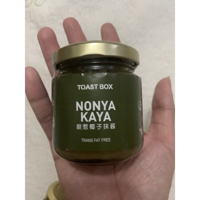 TOAST BOX Hainanese Kaya with Honey & Nonya Kaya Jam from Singapore ...