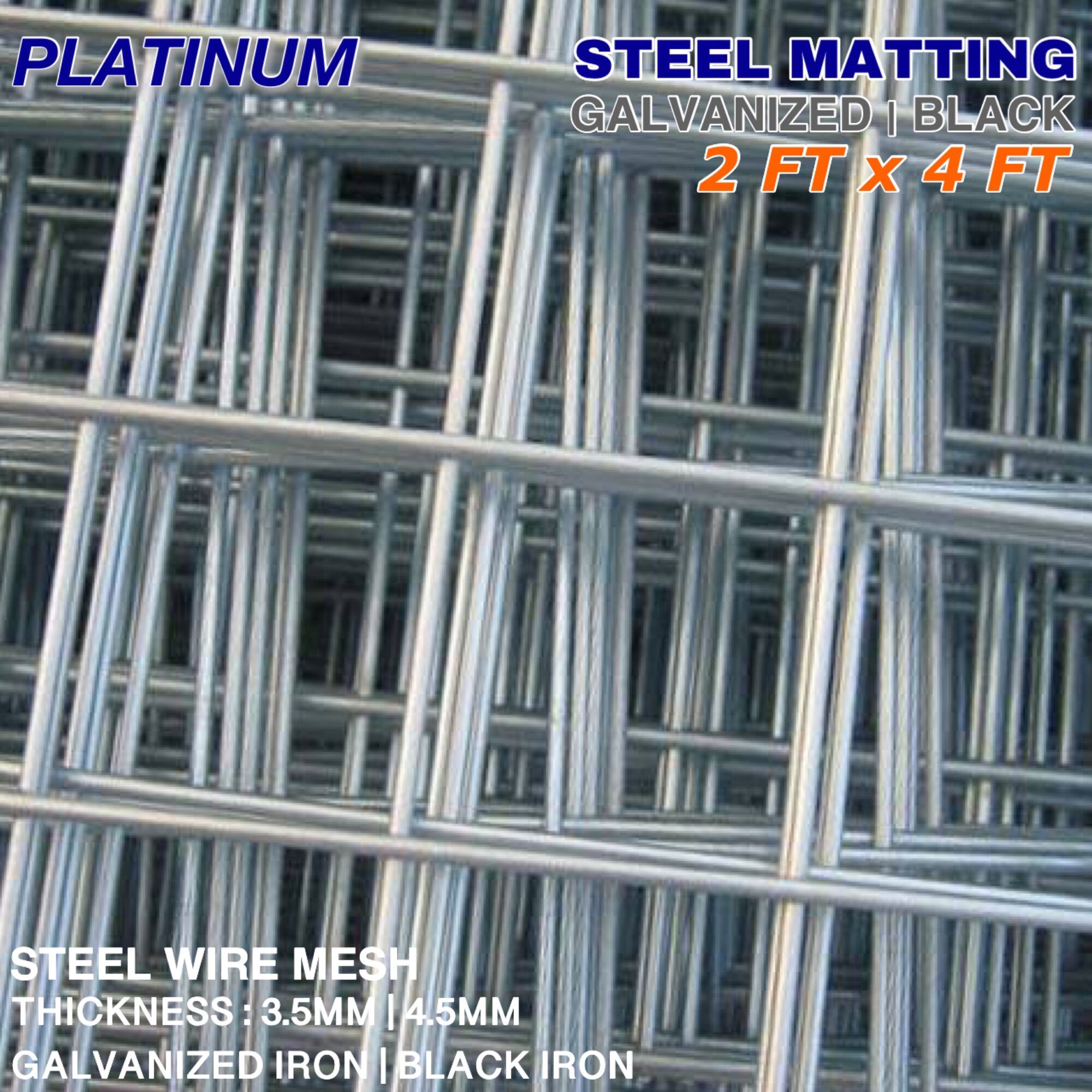 2FT x 4FT | Steel Matting Wire Mesh | Galvanized Iron • Black Iron | 3.5MM • 4.5MM | Lazada PH