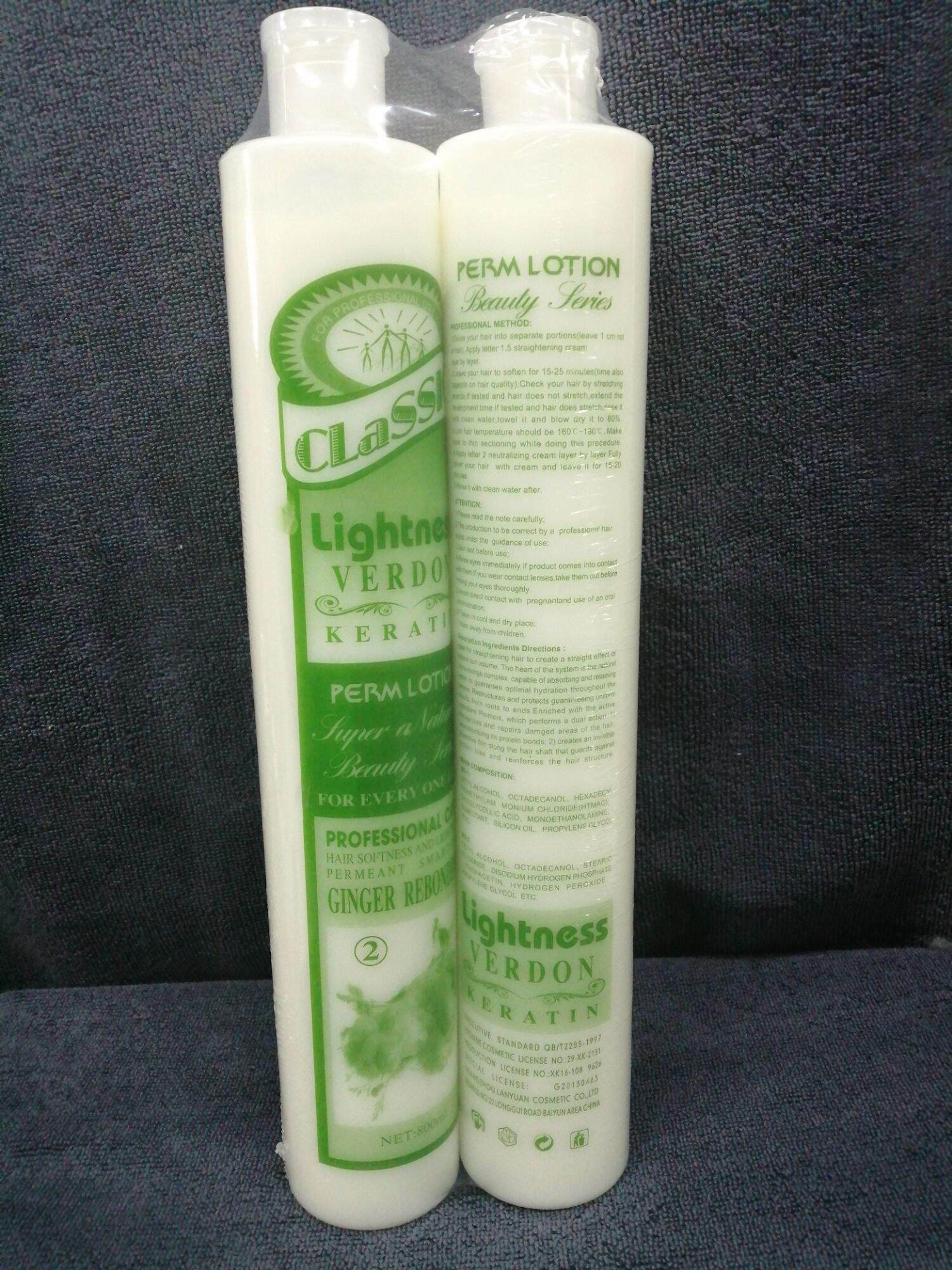 Lightness Ginger Rebonding 800ml x2 (#2 only) | Lazada PH