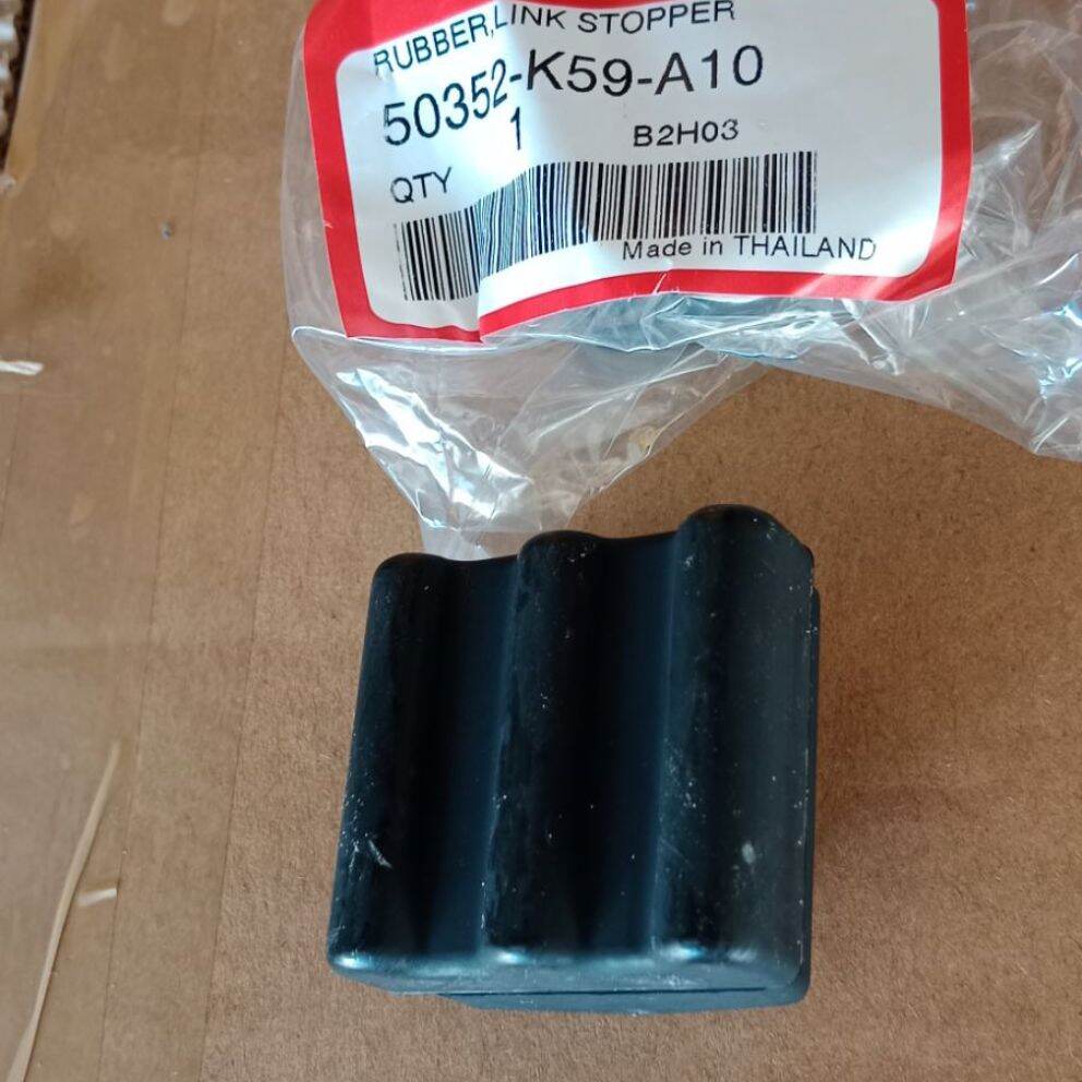 HONDA CLICK V2 RUBBER LINK STOPPER | Lazada PH
