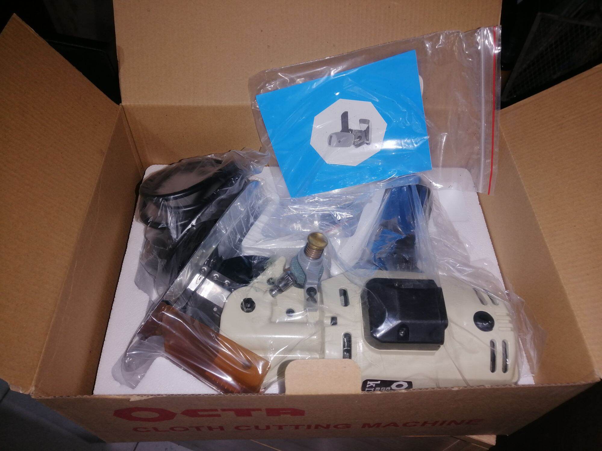 OCTA FABRIC CUTTING MACHINE | Lazada PH