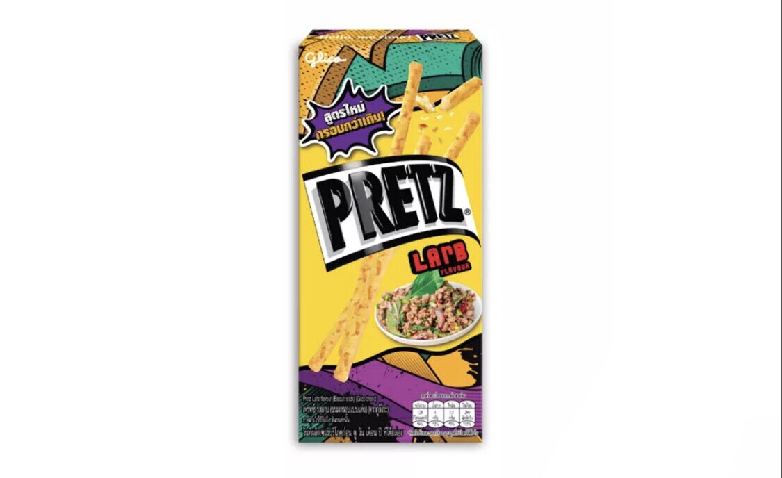 Glico Thailand Pretz Stick Snack Original, Larb, Tom Yum Kung, Corn ...