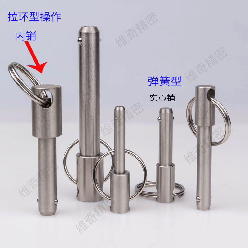 Ball Head Locking Pin Blpf/BLPs Spring Type Diameter 6 Pull Ring Type ...