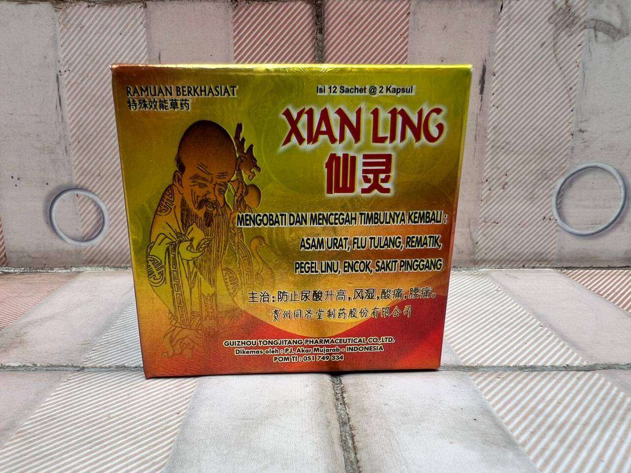 Xian Ling Capsul 24capsul | Lazada PH