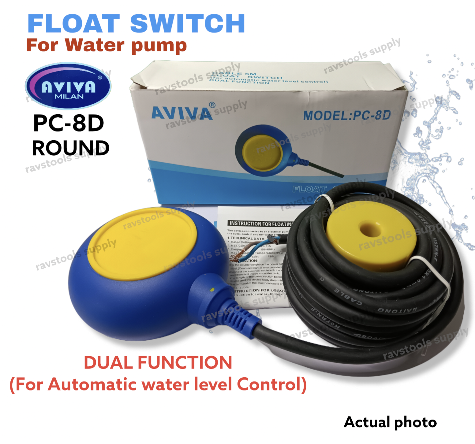 FLOAT SWITCH W/5M FOR AUTOMATIC WATER LEVEL CONTROL ROUND DUAL FUNCTION ...