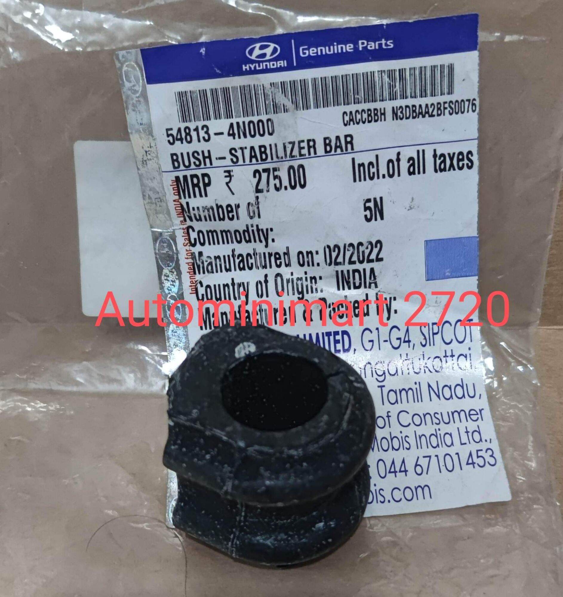FRONT STABILIZER BUSHING HYUNDAI EON 54813-4N000 ORIGINAL SOLD PER ...