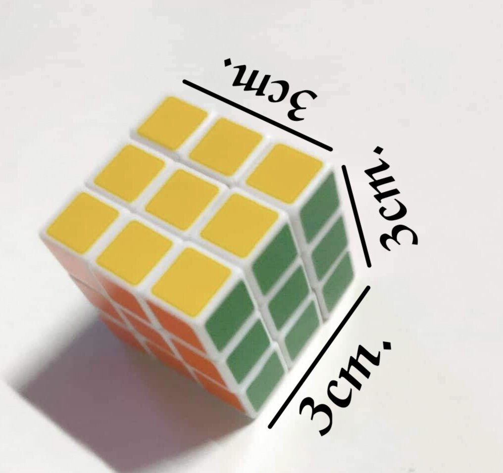 1pc. Mini Rubik's Cube (3cm x 3cm) | Lazada PH