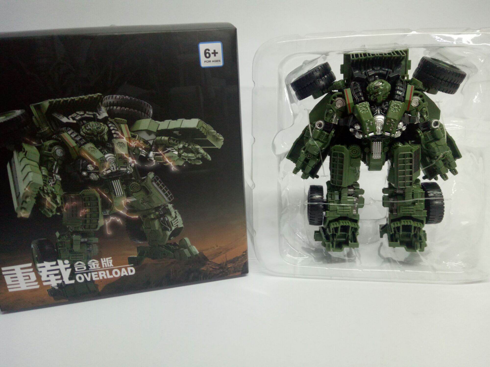 Aoyi Mech Devastator Transformable Robot Long Haul Lazada Ph