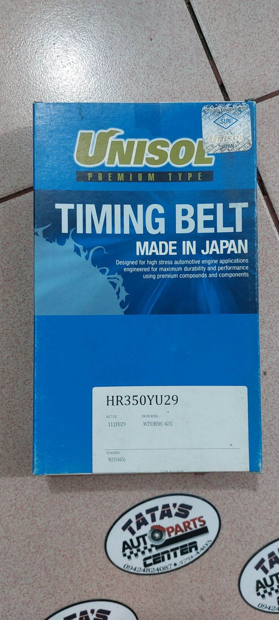 Timing belt HR350YU29 111T29mm Mitsubishi Lancer 1.6 1997-2001 Sun ...