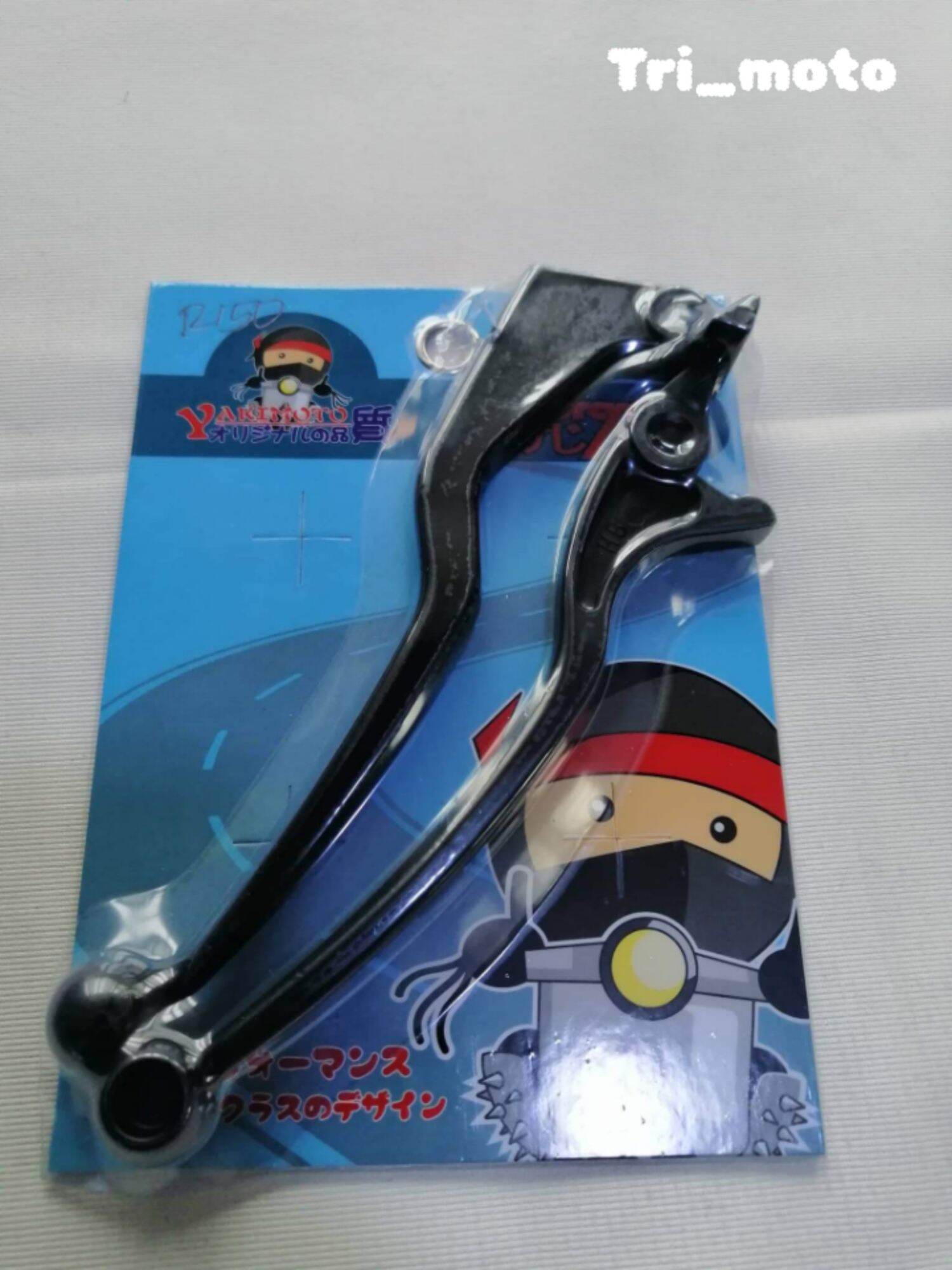 Brake Lever Raider 150 Motorcycle | Lazada PH