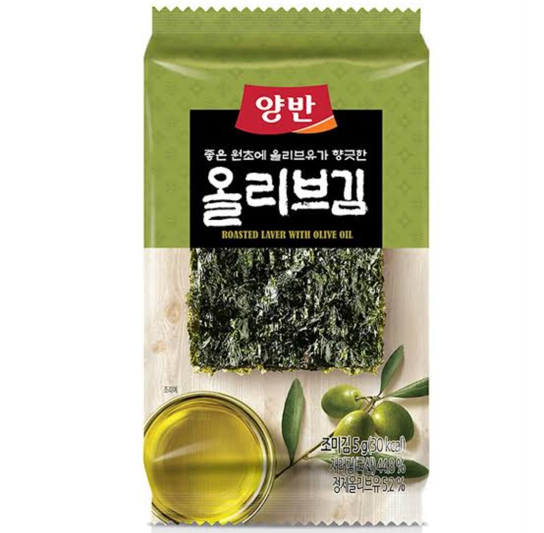 Roasted Laver with olive oil Seaweed (packed 9pcs) | Lazada PH