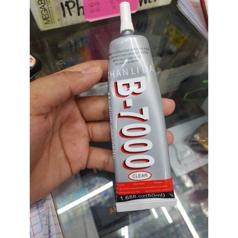 ZHANLIDA B7000 T7000 MEDIUM VISCOSITY | Lazada PH