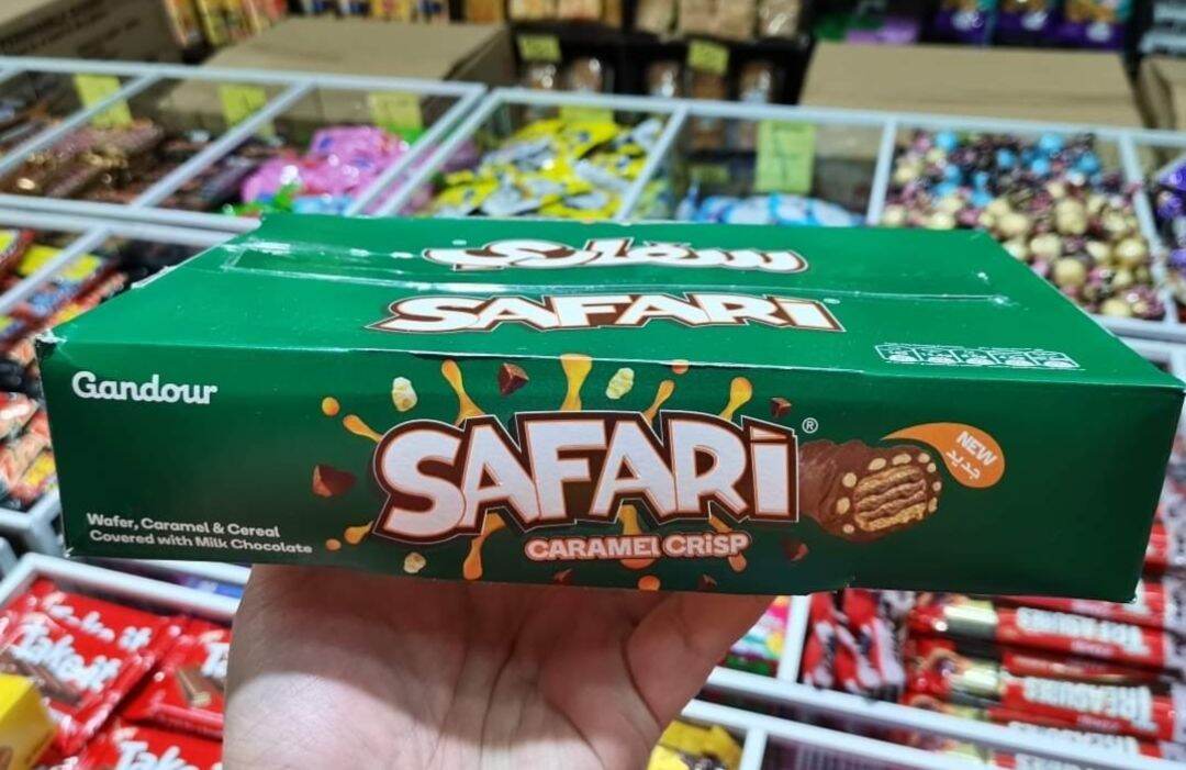 gandour tofiluk and safari 12 pcs per box | Lazada PH