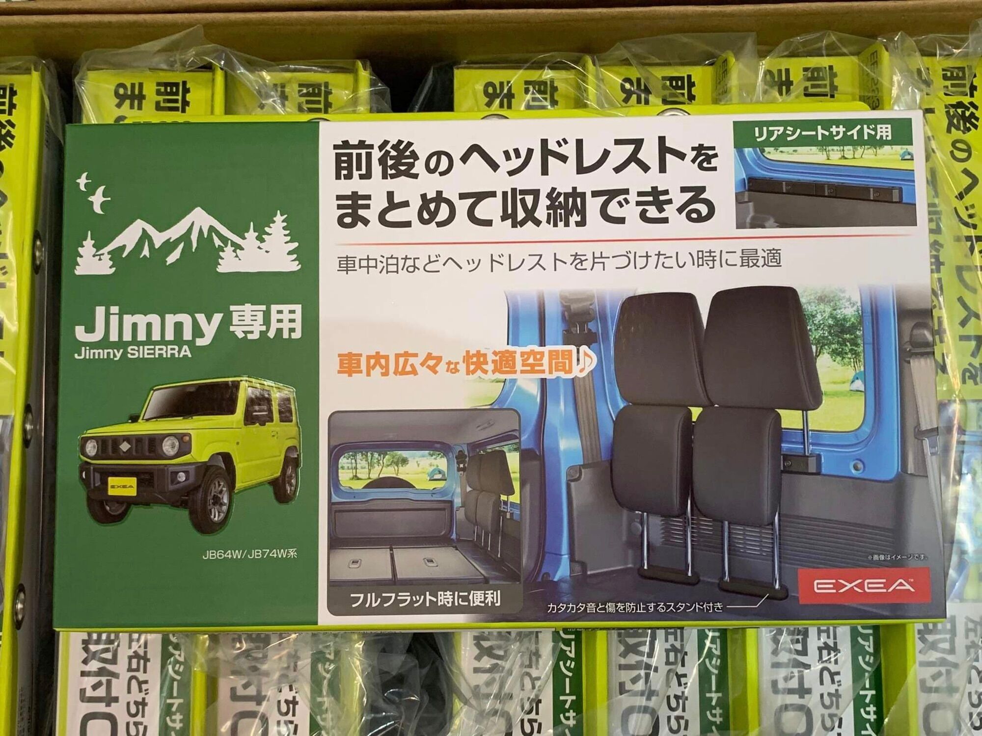 JIMNY Head rest holder Exea Accessories 223 (JIMNY) | Lazada PH