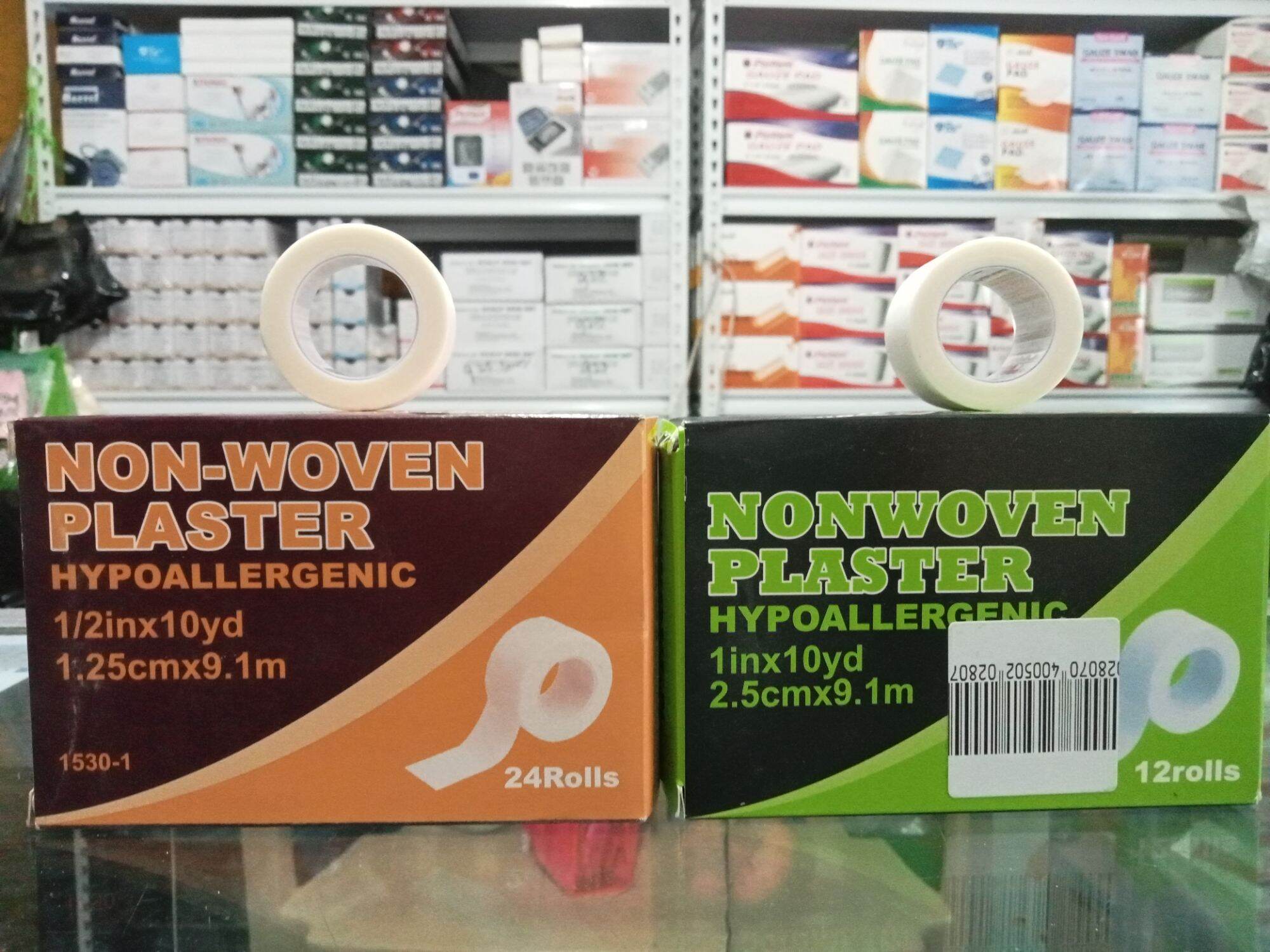 Non wovem Plaster Hypoallergenic sold per piece | Lazada PH