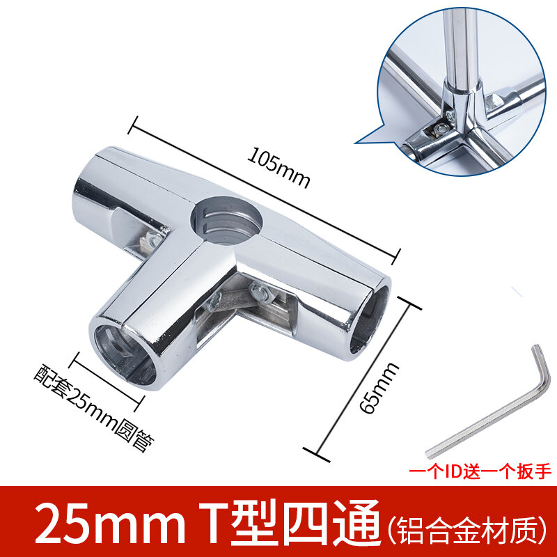 Stainless Steel Square Tube Connector Shelf Accessories Fastener ...