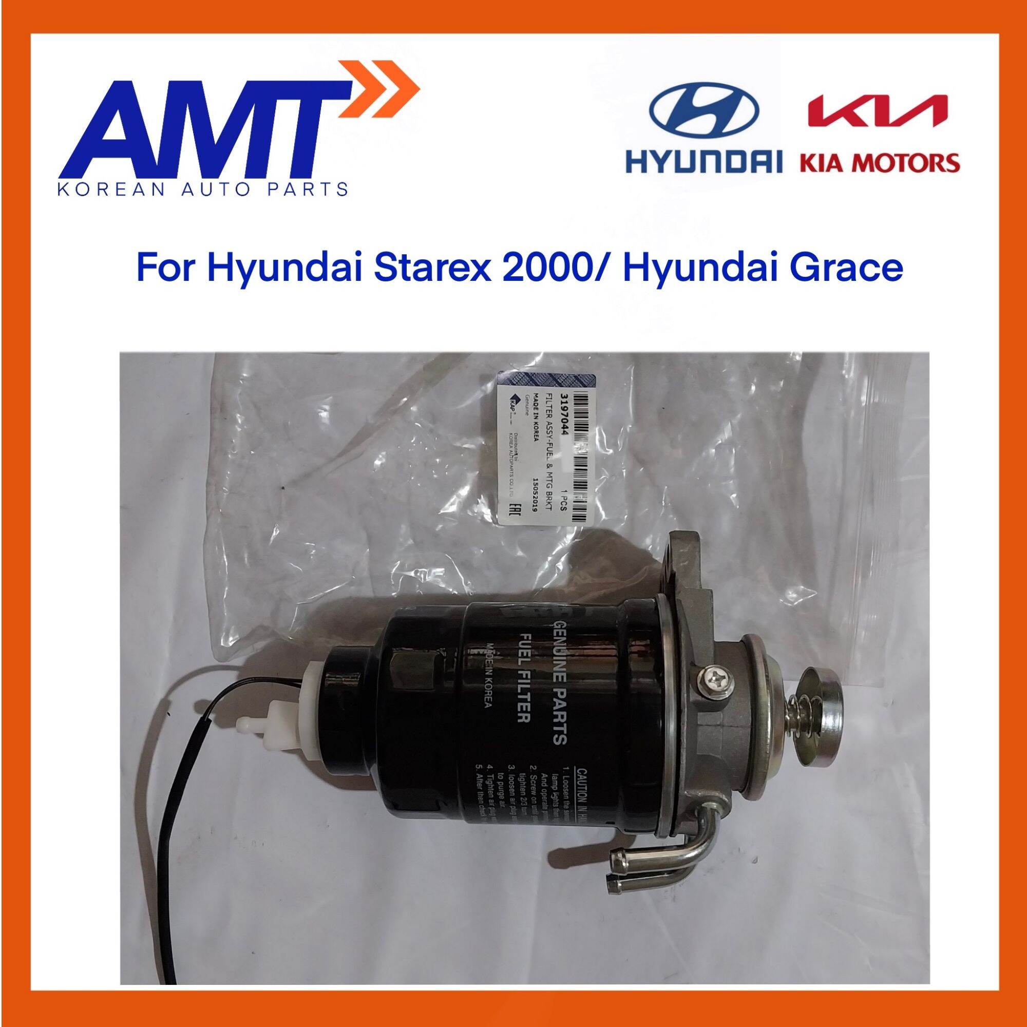 Fuel Pump Assembly for Hyundai Starex 1997-2007 (D4BH)/ Hyundai Grace ...