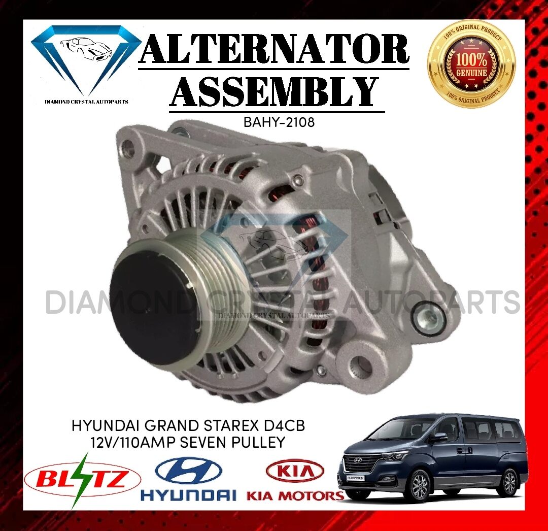 ALTERNATOR ASSEMBLY HYUNDAI GRAND STAREX D4CB 12V/110AMPS SEVEN PULLEY ...