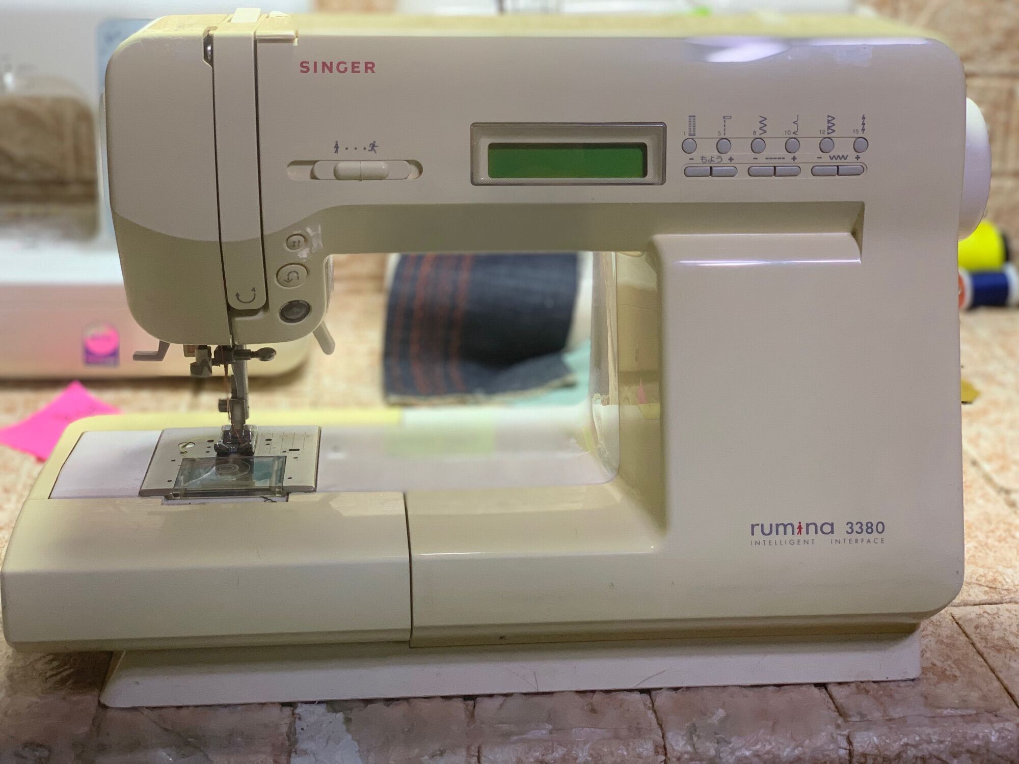 Singer sewing machine | Lazada PH