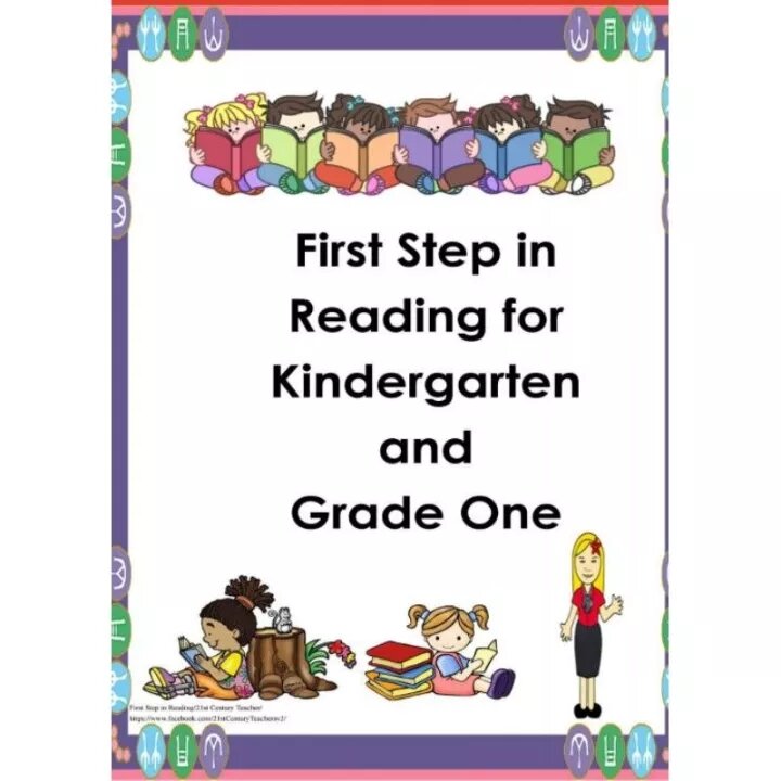 First Step in Reading for Kinder & Grade 1 (22 pages) free bookbind ...