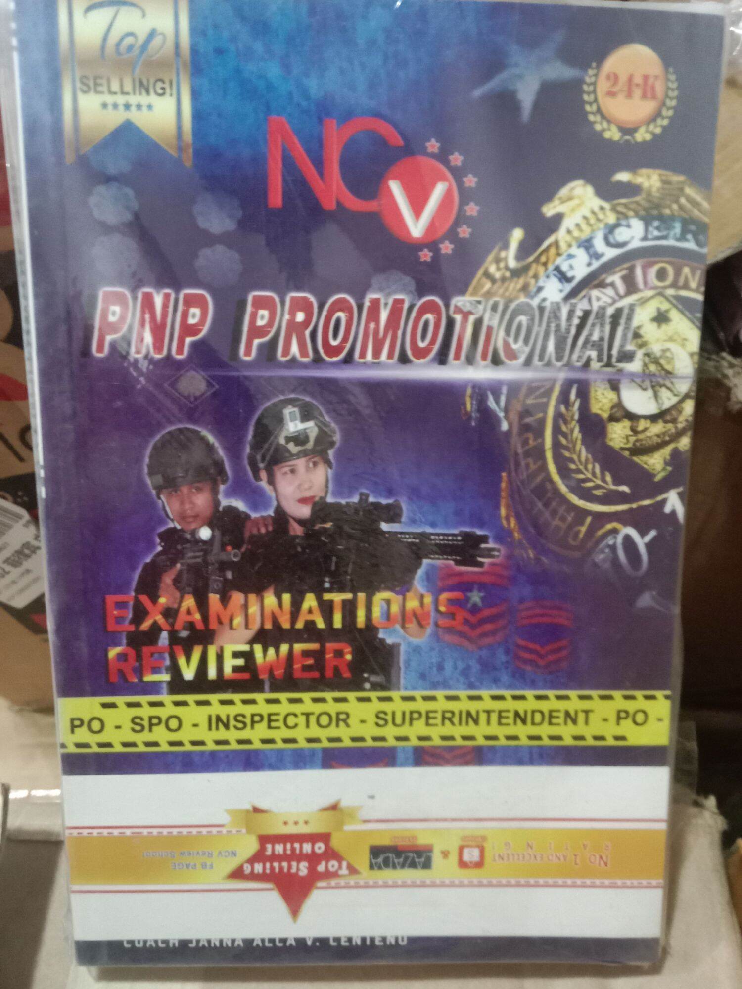 PNP PROMOTIONAL EXAMINATION REVIEWER | Lazada PH