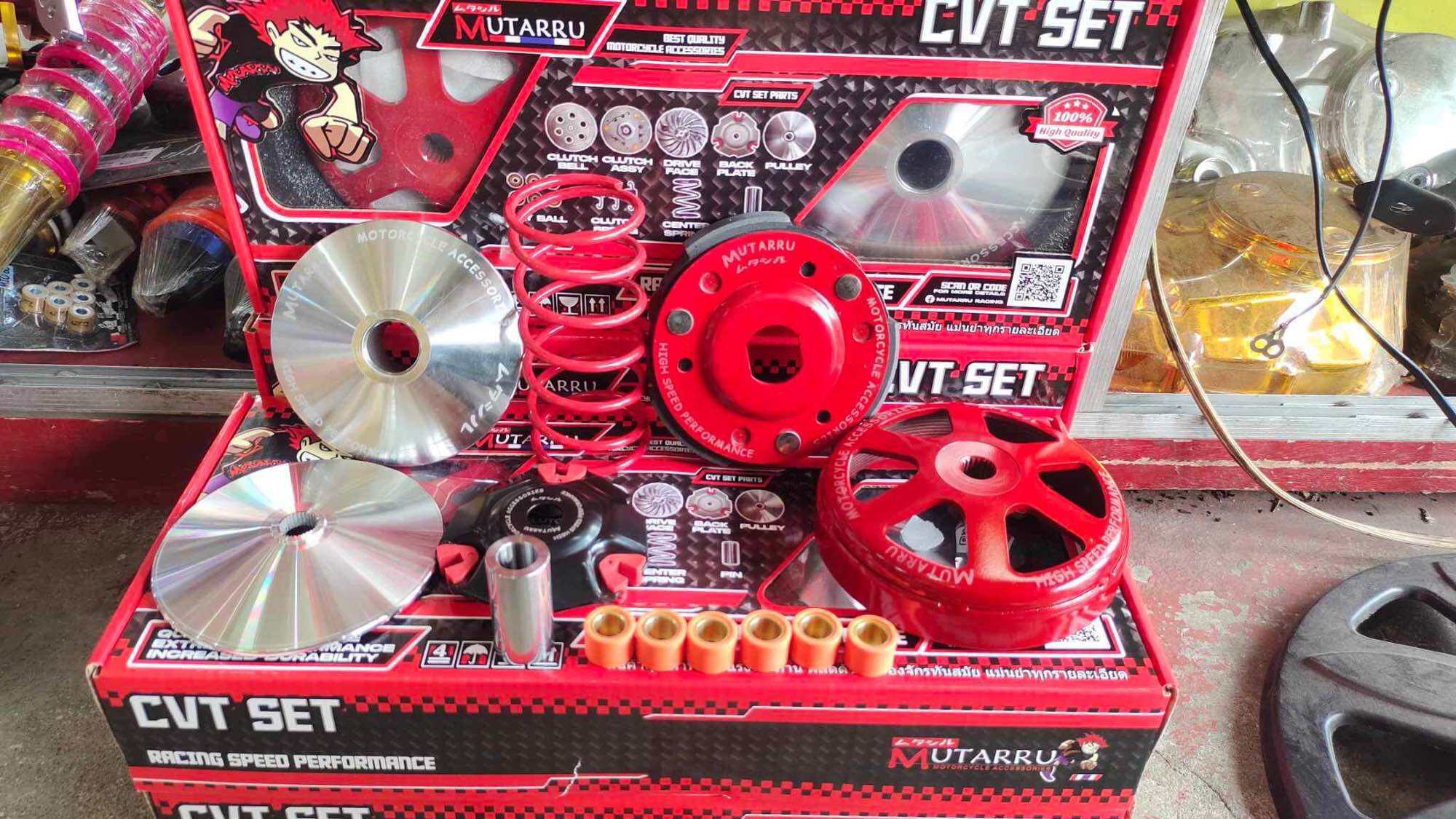 MUTARRU CVT SET BEAT/MIO/M3/GRAVIS/FAZZIO/GEAR/CLICK/PCX/ADV/AIRBLADE | Lazada PH