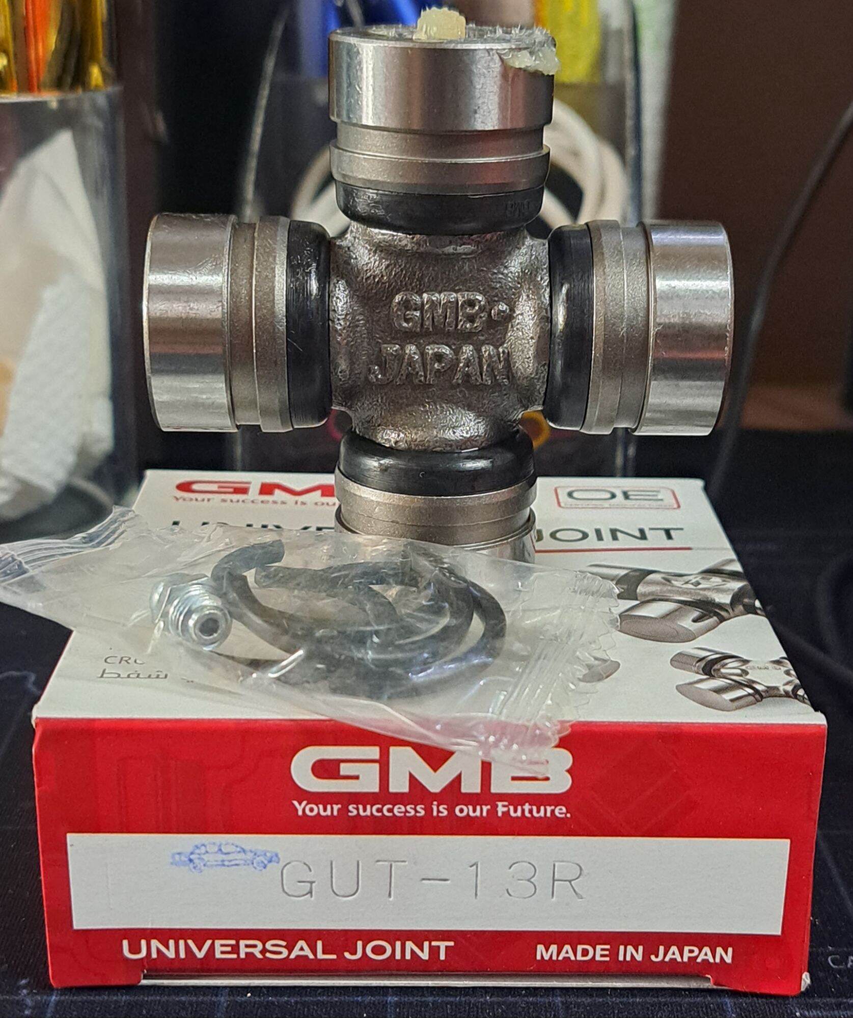 GMB Cross Joint GUT-13R for Tamaraw FX | Lazada PH