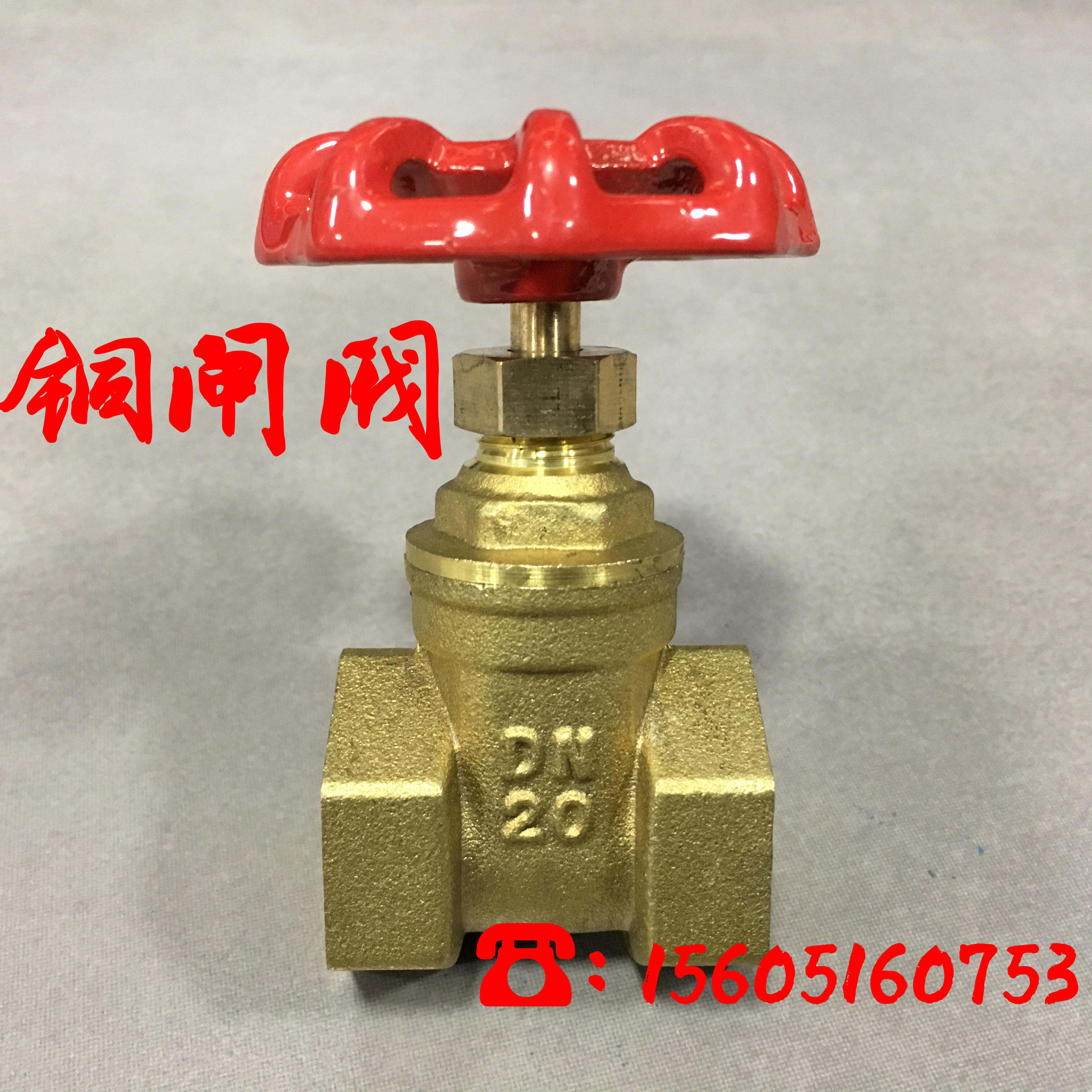 Copper Gate Valve Tap Water Pipe Switch Household Gate Stop Valve 4 ...