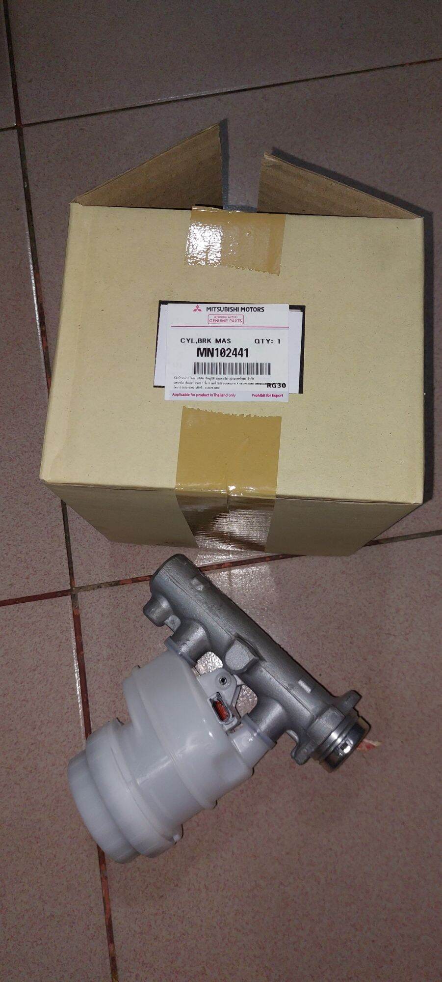 brake master assy (mitsubishi original) mitsubishi montero sport 06-15 ...