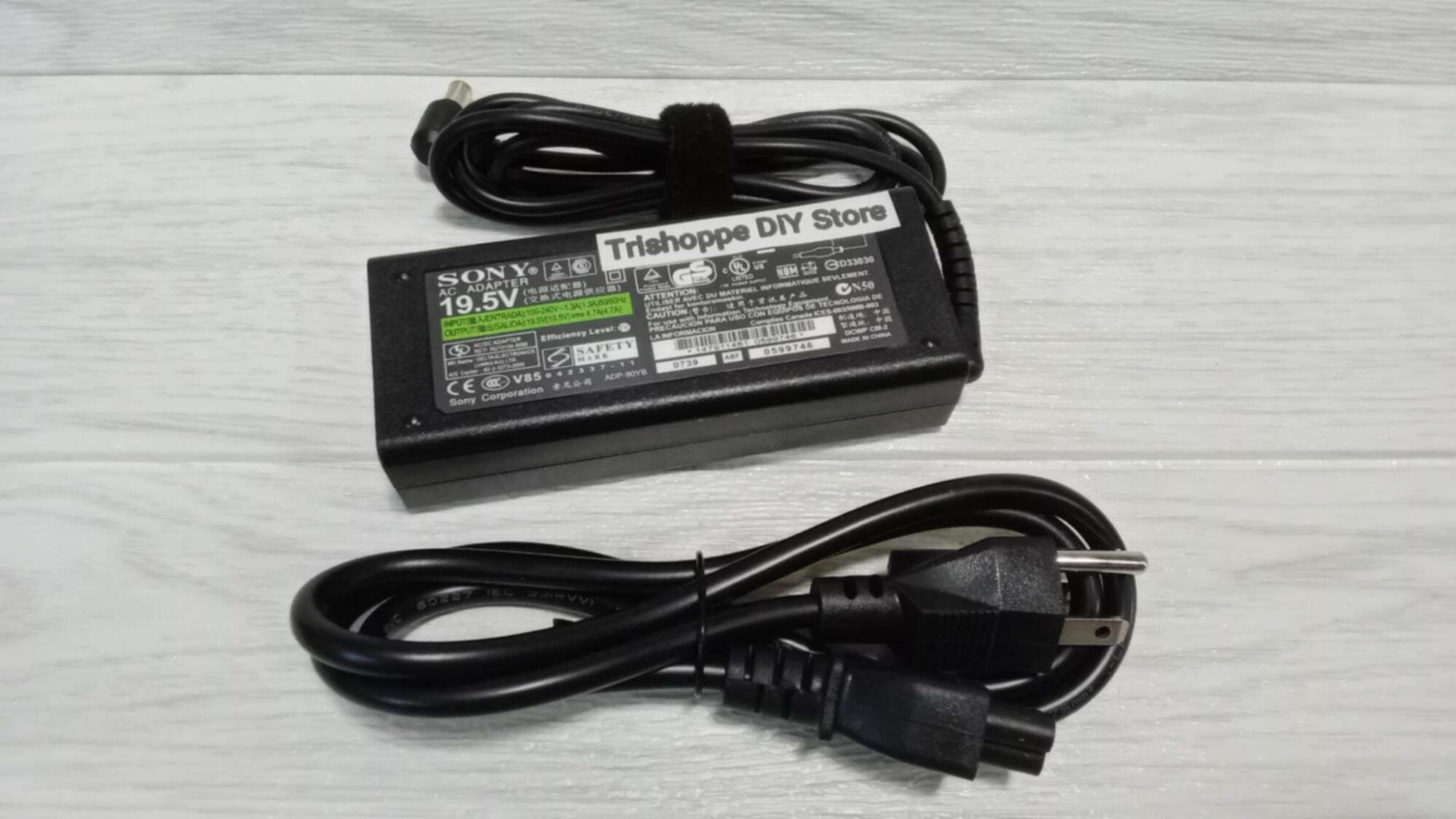 Sony Bravia replacement Adapter | Lazada PH