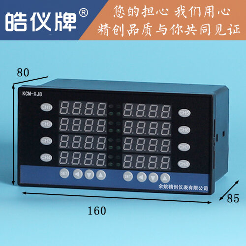 Jingchuang Multi-Channel Temperature Controller Four-Way Five-Way Eight ...