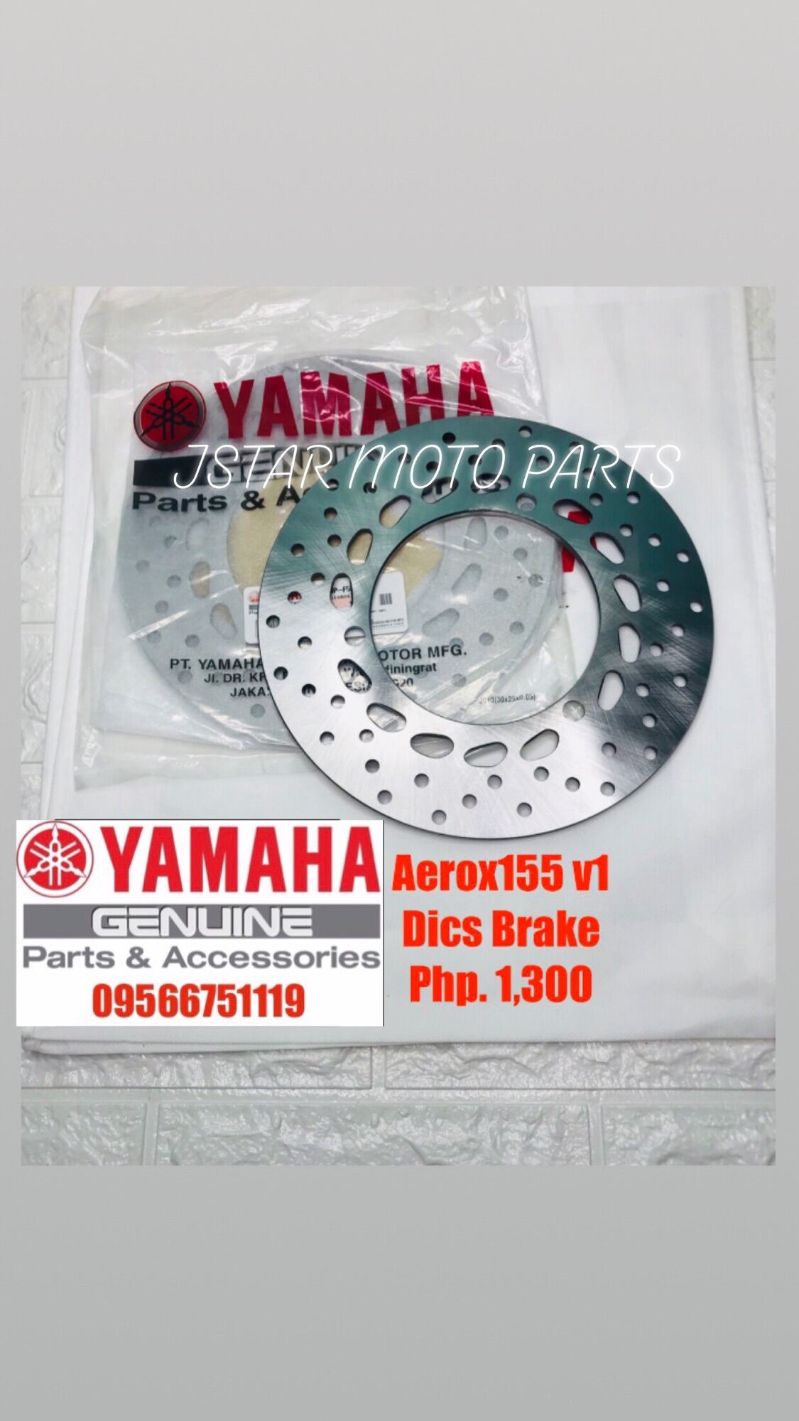 DISC BRAKE OR ROTOR DISK / DISC PLATE / FRONT and REAR NMAX V1,V2/ AEROX V1,V2 YAMAHA GENUINE ...