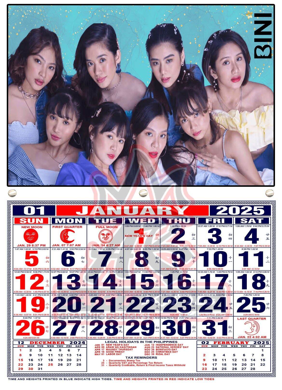 bini commercial calendar 2025 | Lazada PH