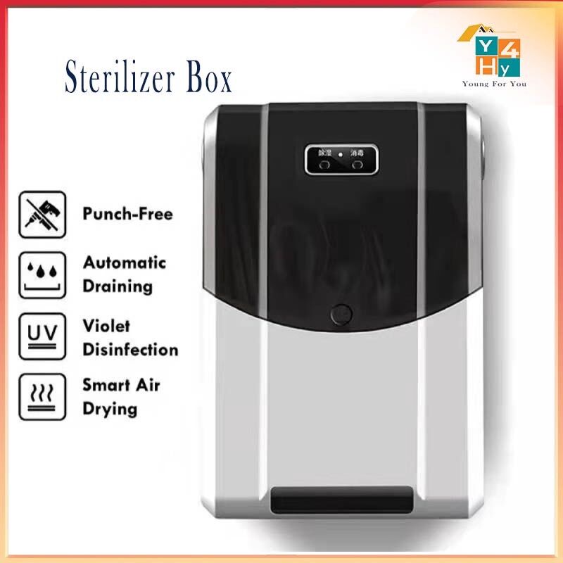 Home Kitchen Tableware Sterilizer Box Large Capacity USB Disinfection ...
